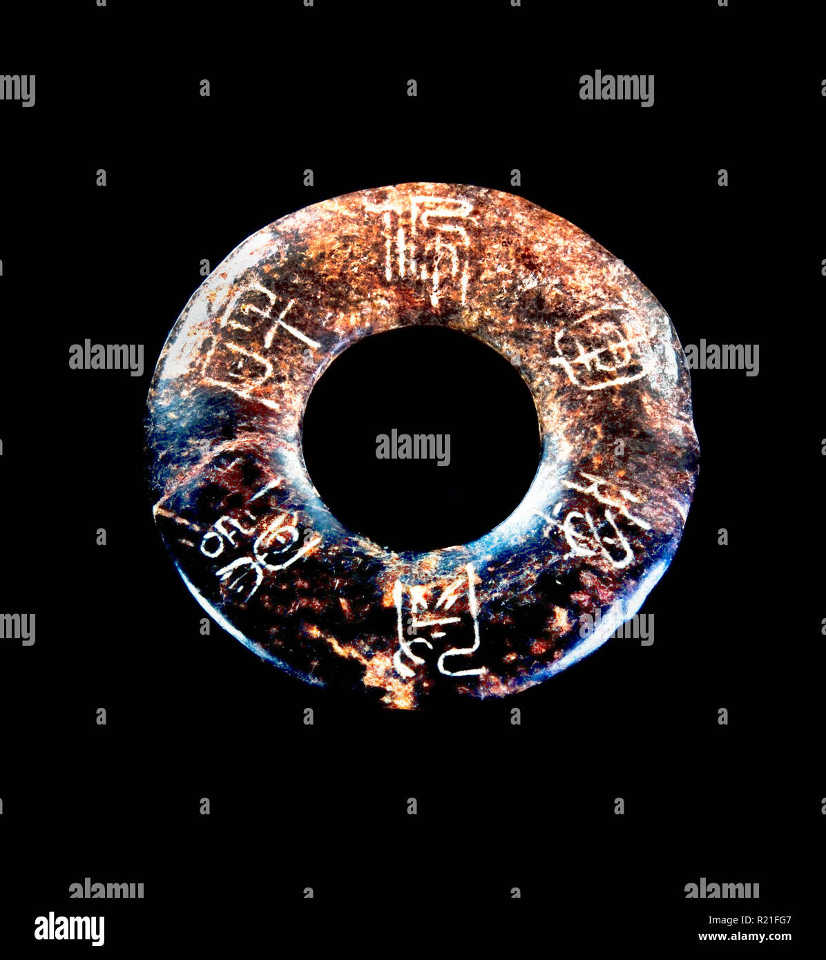 Antique Chinese Jade Pi made in the Zhou Dynasty around 300 BC Stock ...