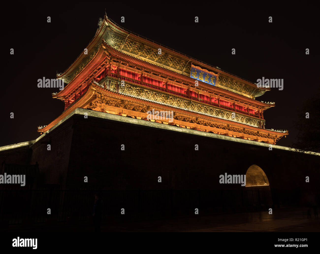 Illuminated Bell tower in Xian, China at night Stock Photo - Alamy