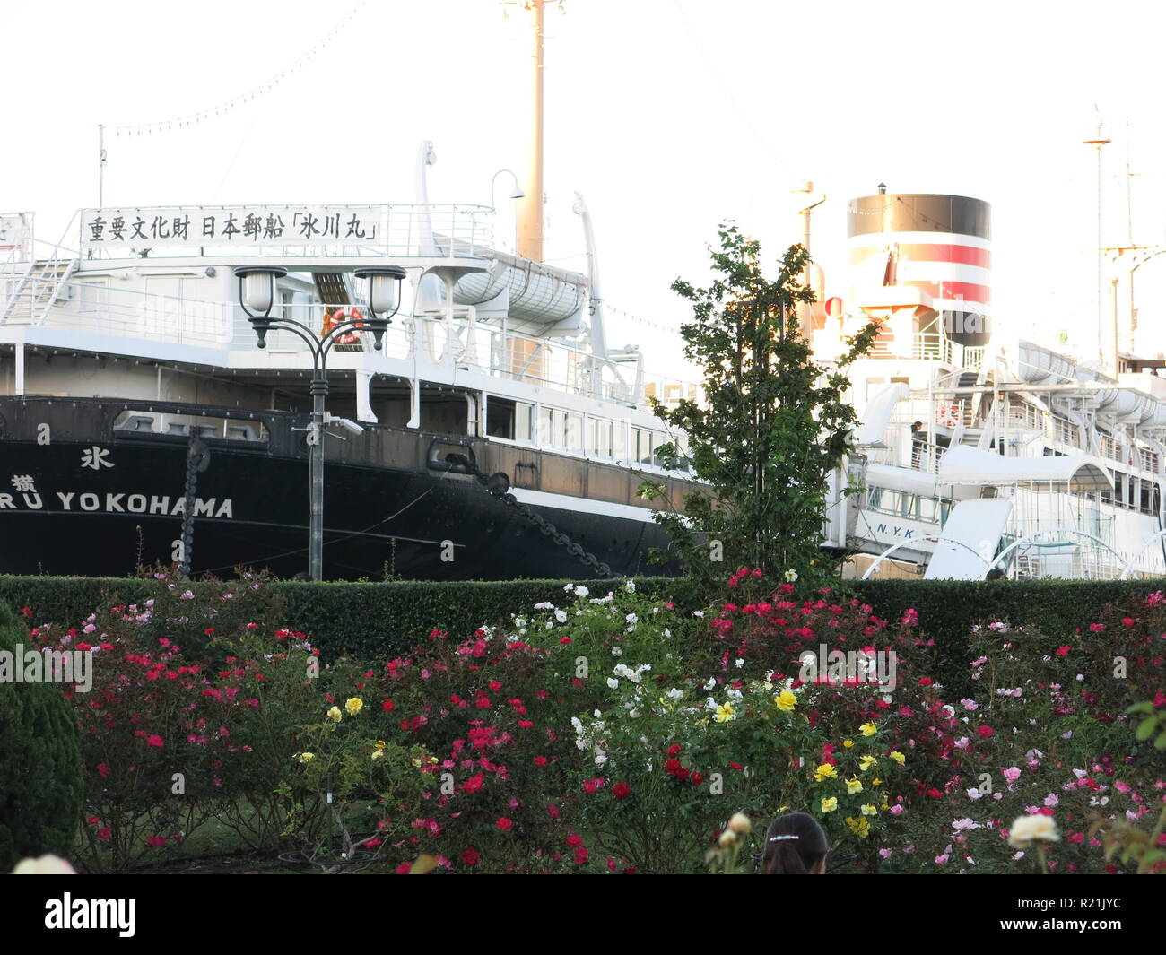 The former ocean liner, the Hikawa Maru (now a museum) is moored ...