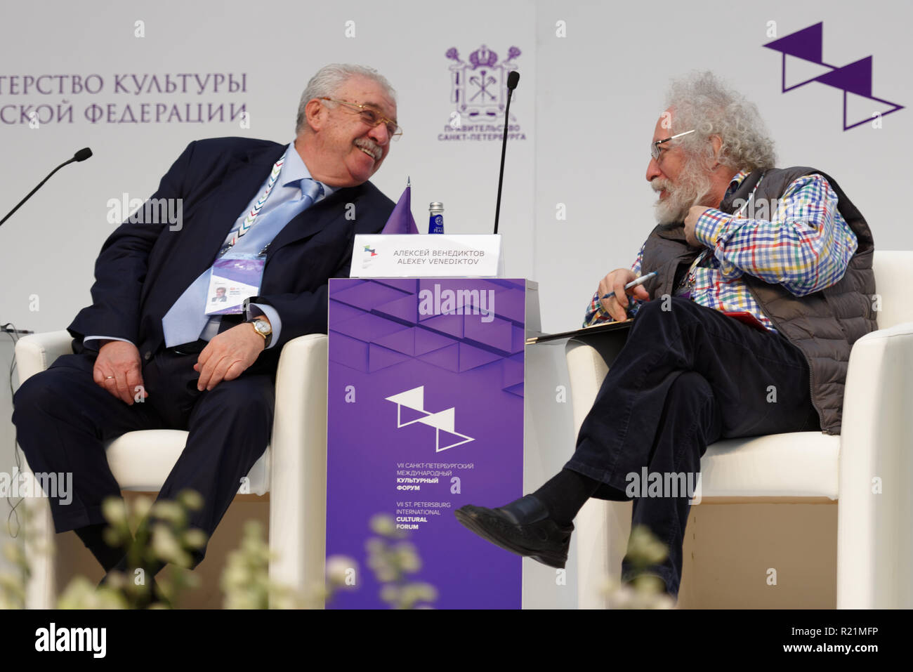 Venediktov hi-res stock photography and images - Alamy