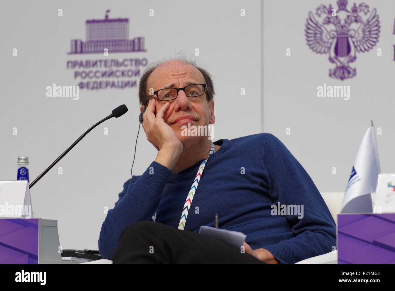 American philosopher of science hi-res stock photography and images - Alamy