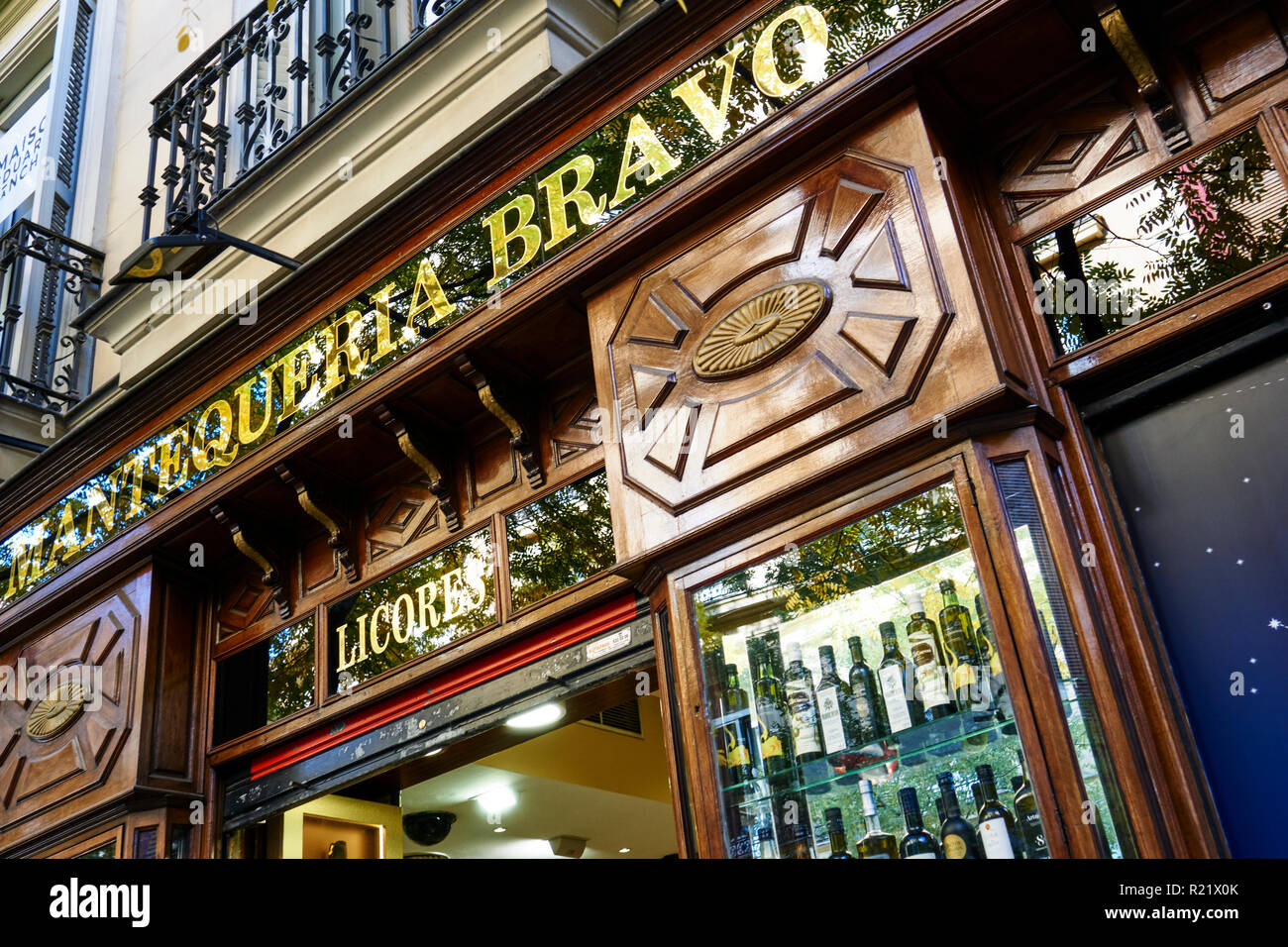 Traditional grocery store hi-res stock photography and images - Alamy