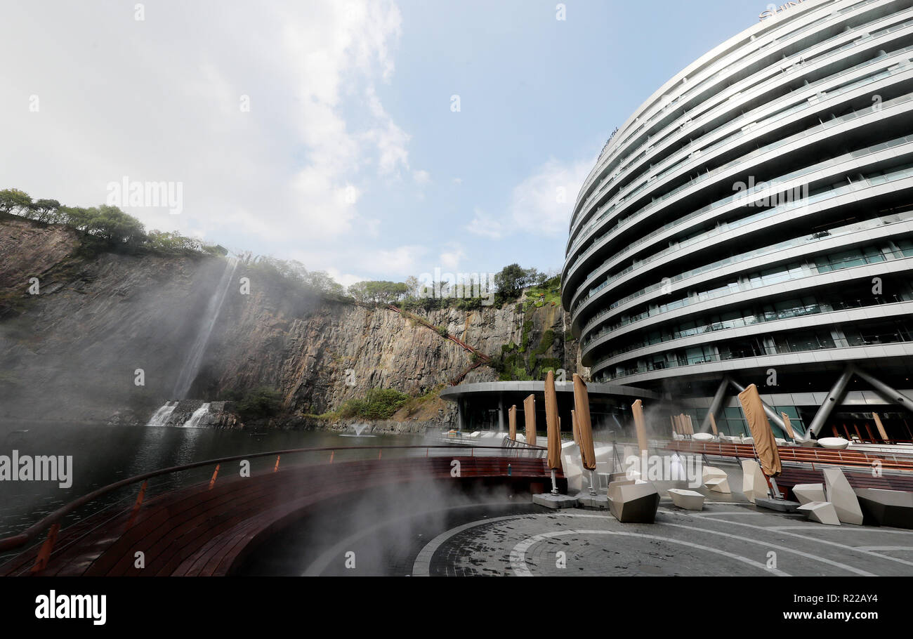(181116) -- SHANGHAI, Nov. 16, 2018 (Xinhua) -- An artificial waterfall ...
