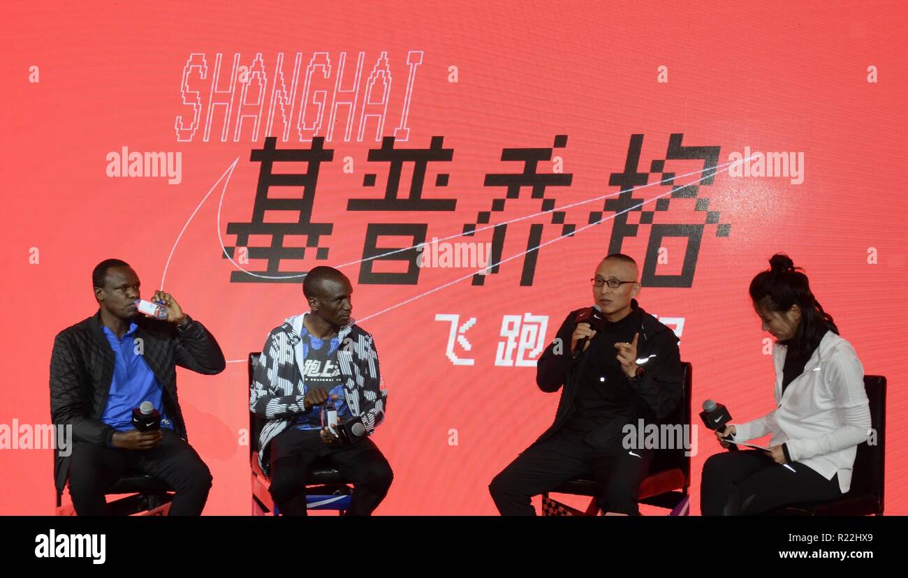 Shangha, Shangha, China. 16th Nov, 2018. Shanghai, CHINA- Kenyan long ...