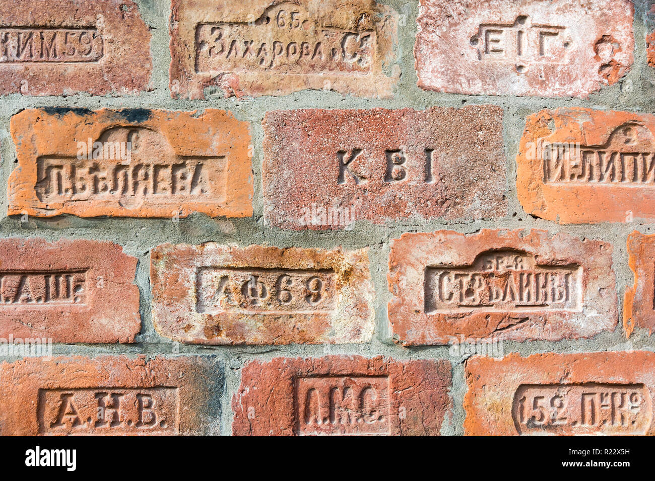 Tsarist russia architecture hi-res stock photography and images - Alamy