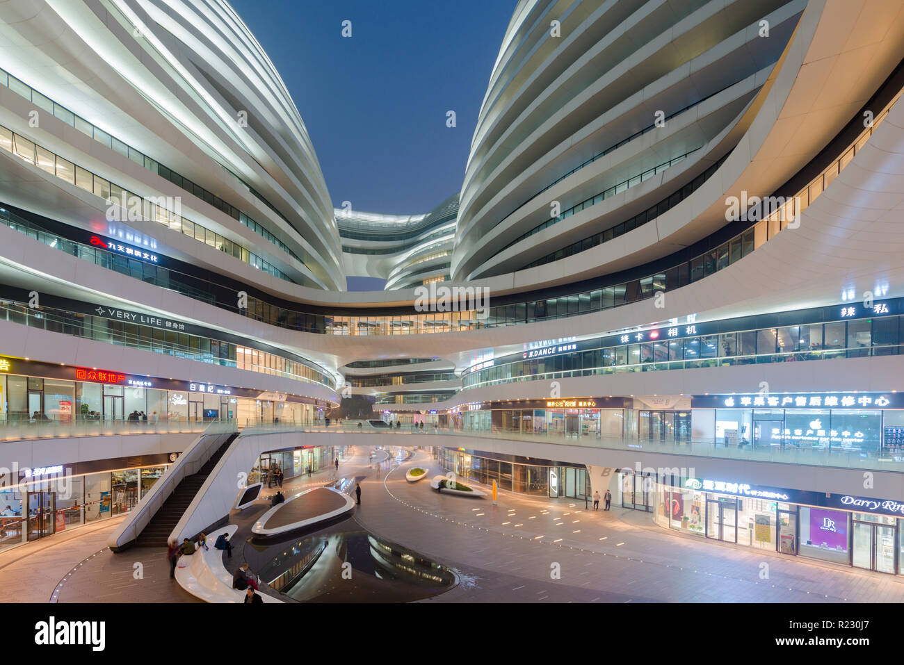 Soho mall hi-res stock photography and images - Alamy