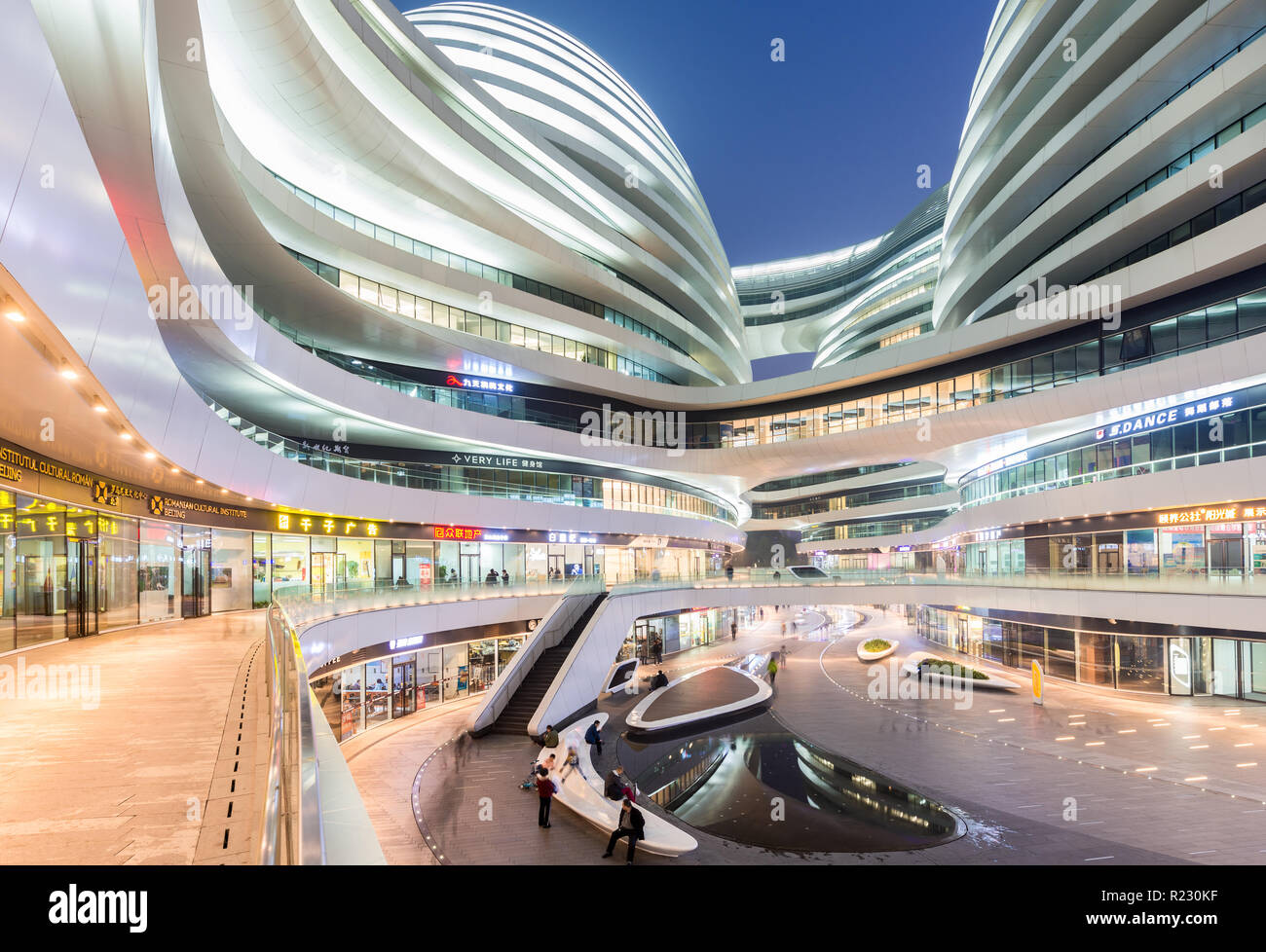 Galaxy SOHO building scene at night in Beijing, China Stock Photo - Alamy