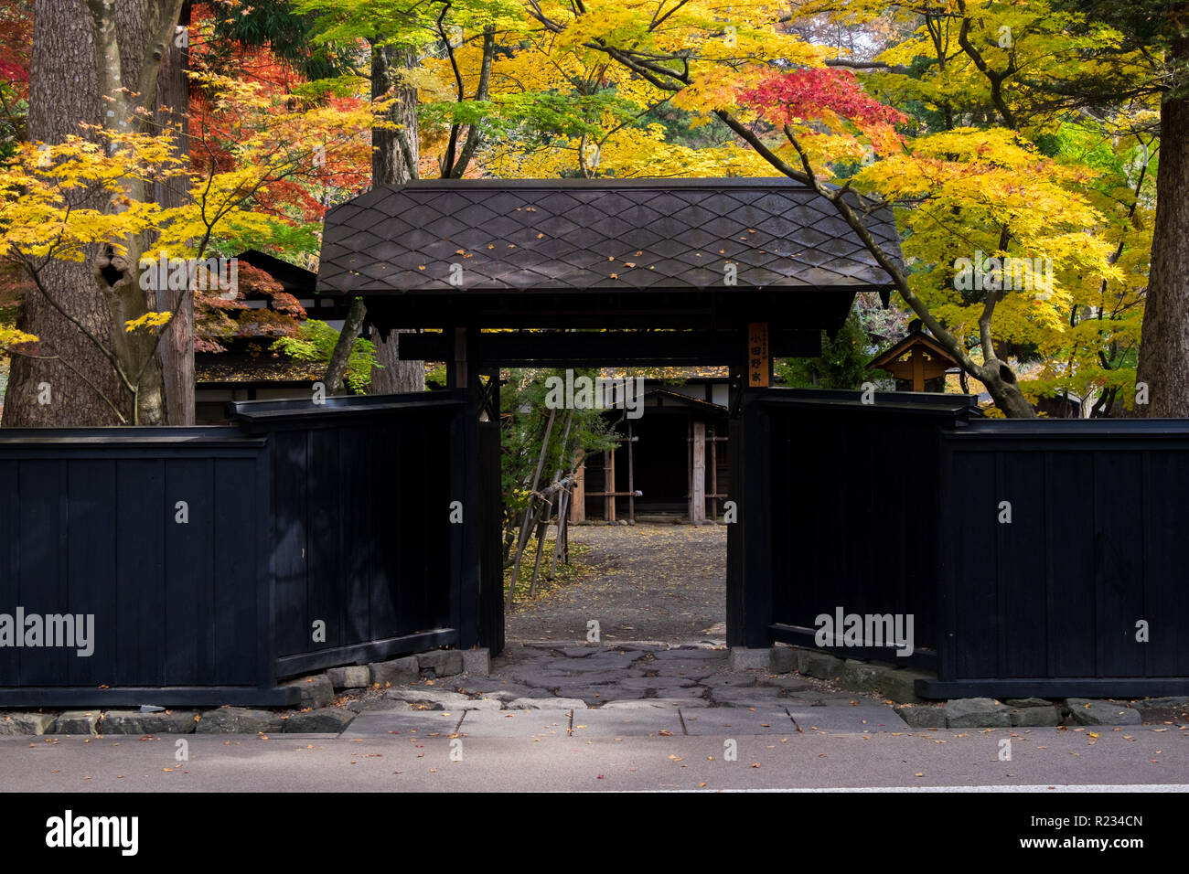 Gate to Samurai house along Bukeyashiki street in Kakunodate, Japan at ...