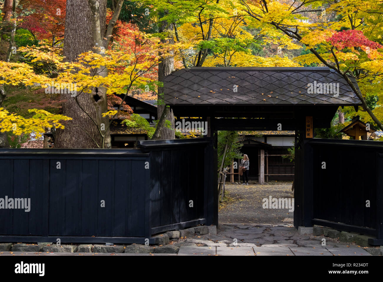 Gate to Samurai house along Bukeyashiki street in Kakunodate, Japan at ...