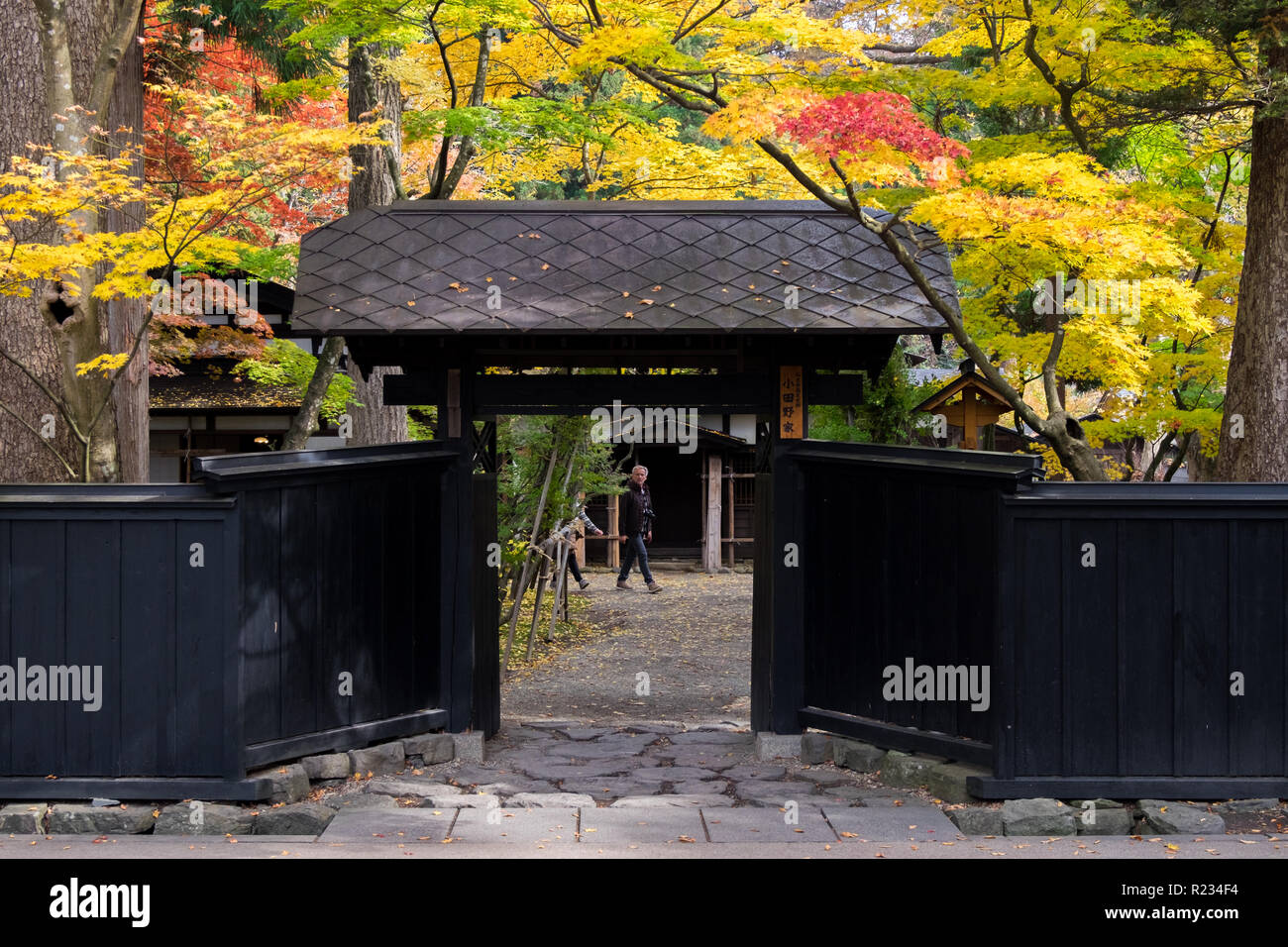 Gate to Samurai house along Bukeyashiki street in Kakunodate, Japan at ...