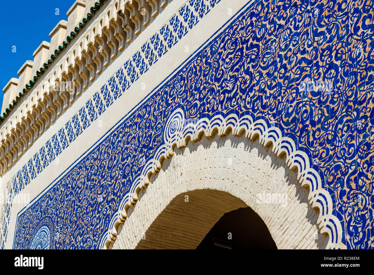 Blue gate. Fes, Morocco. North Africa, Africa Stock Photo - Alamy