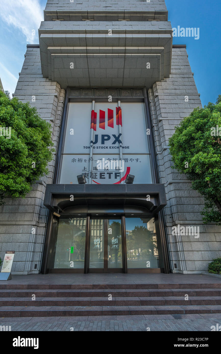 Tokyo shoken building chuo hi-res stock photography and images - Alamy