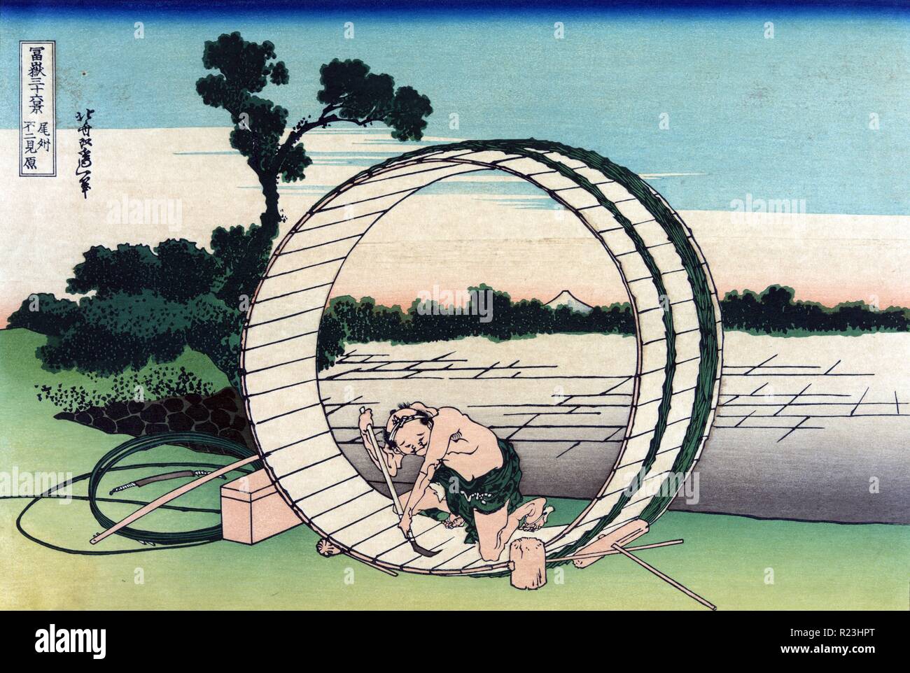 Bishu fujimigahara cooper varnish bottomless barrel mount fuji japan ...