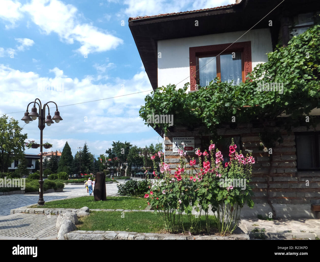 Bansko old town hi-res stock photography and images - Alamy