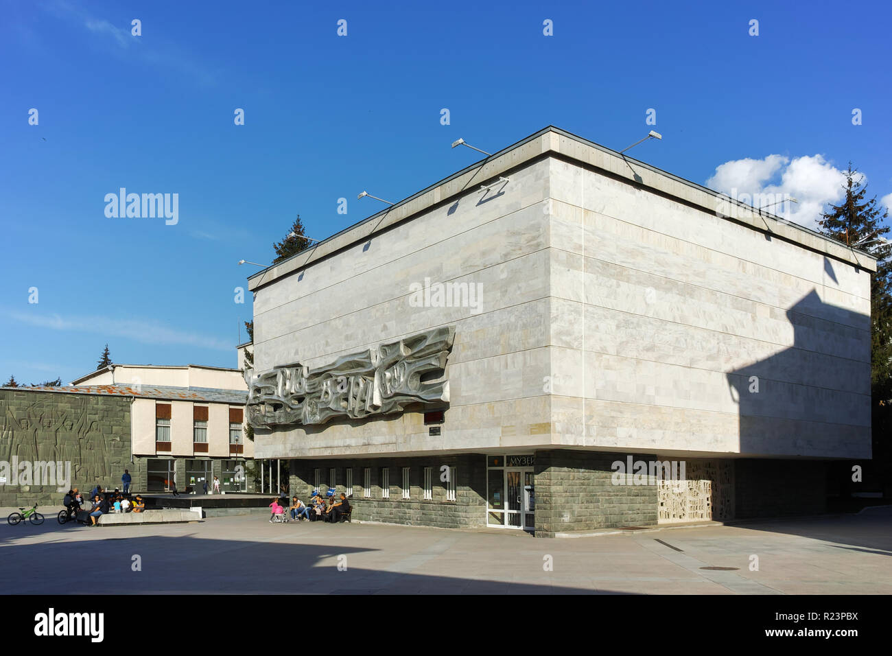 BATAK, BULGARIA - MAY 5, 2018: Center of historical town of Batak ...