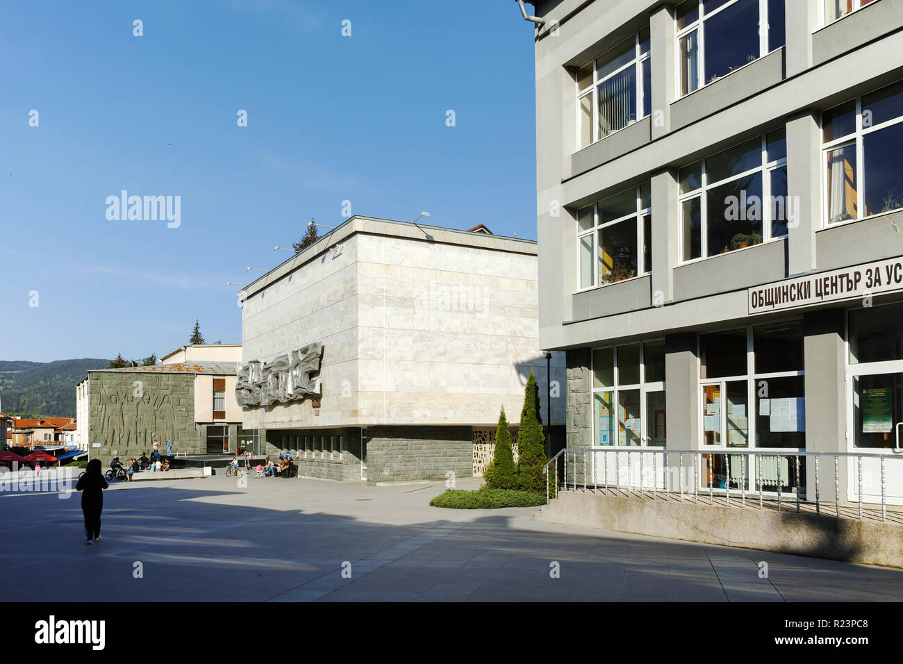 BATAK, BULGARIA - MAY 5, 2018: Center of historical town of Batak ...