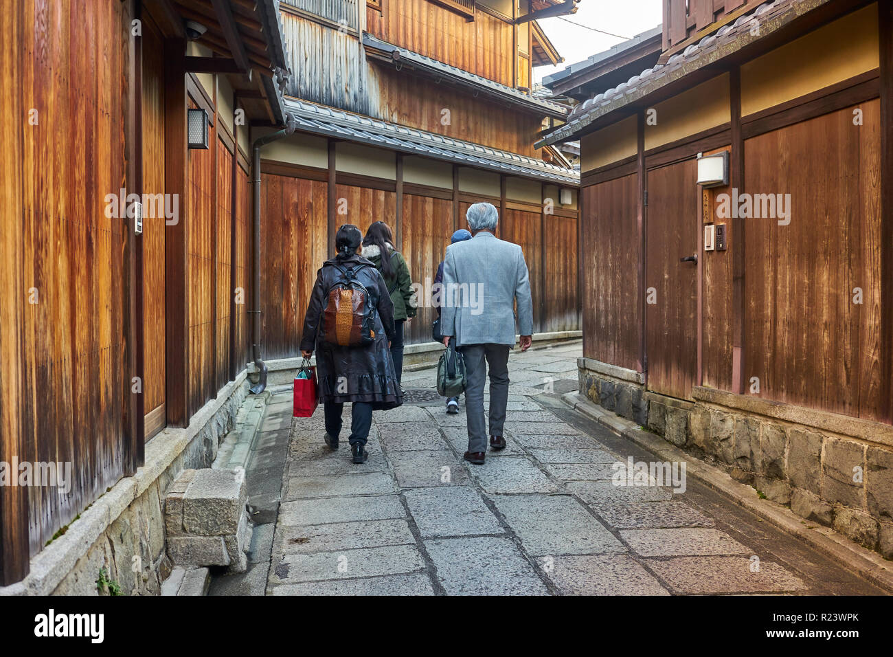 Ishibe Alley, a small traditional old alley in Gion, Kyoto, Japan, Asia ...