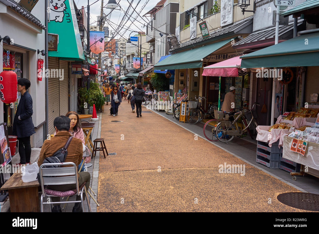 Yanaka Ginza shopping street in Tokyo's traditional Yanaka district ...