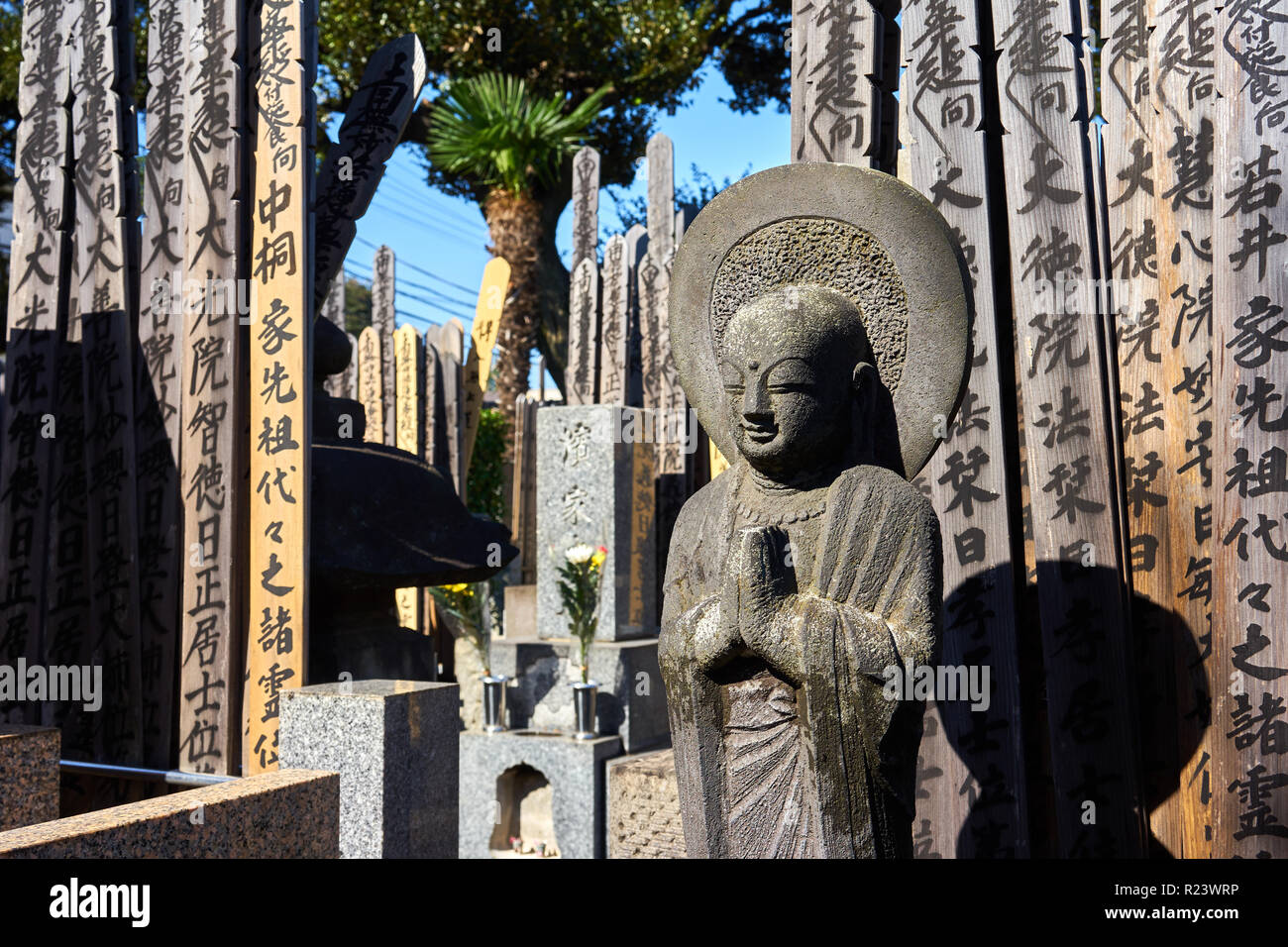 Buddah and wooden Toba tablets (memorial tablets) in a Japanese ...