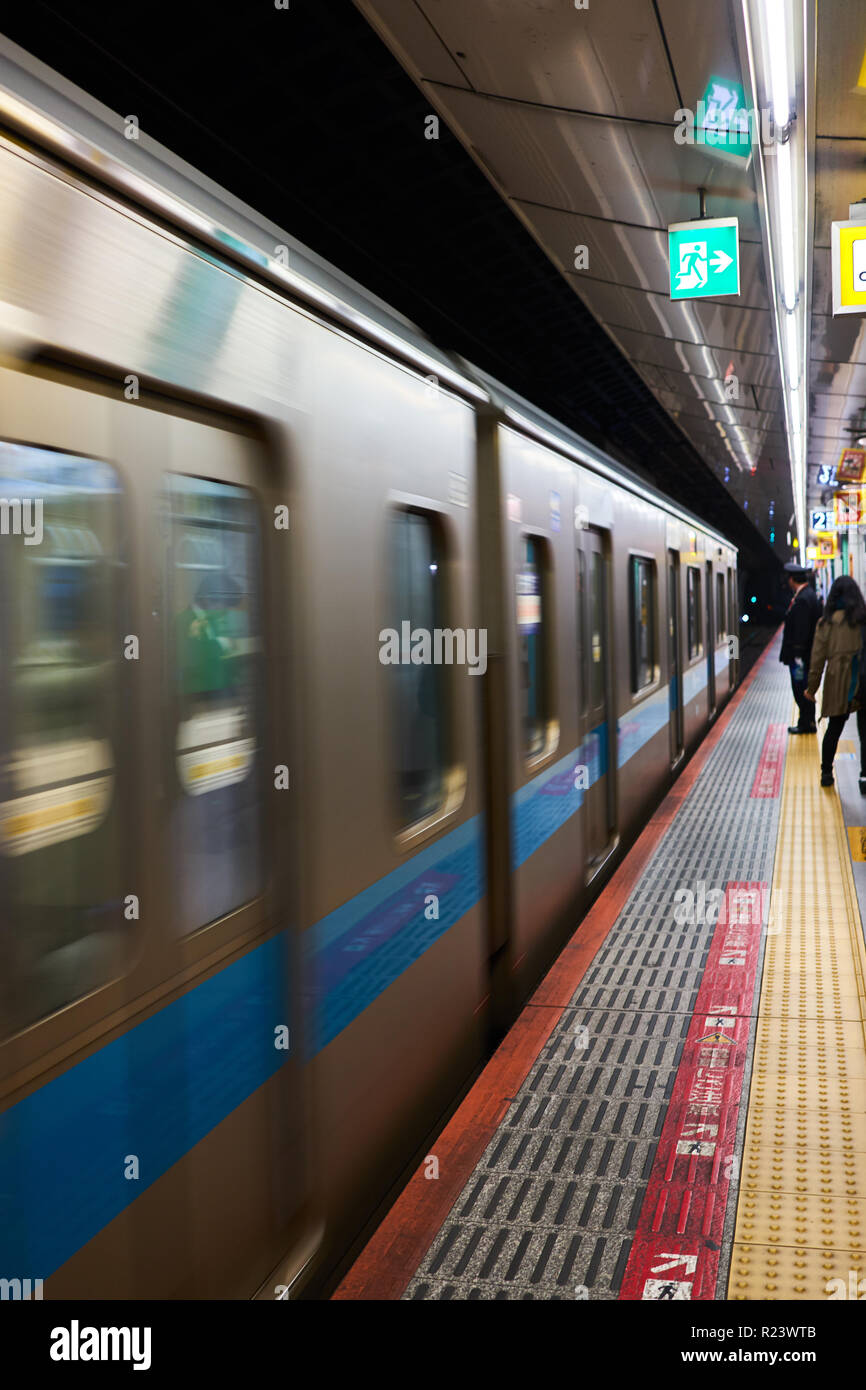 Subway train station, Tokyo, Japan, Asia Stock Photo - Alamy