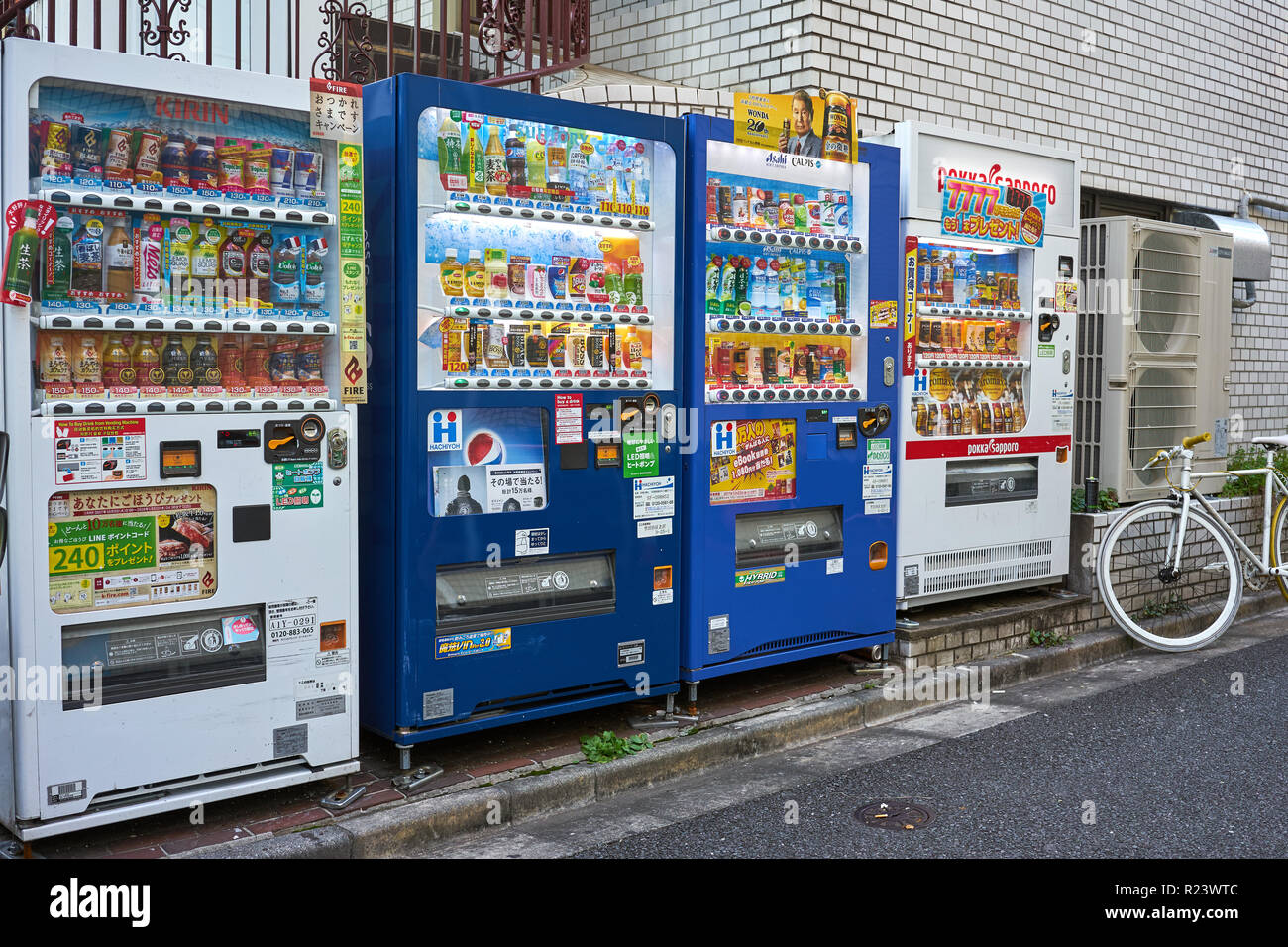 Drink vending machines in Tokyo, Japan, Asia Stock Photo - Alamy