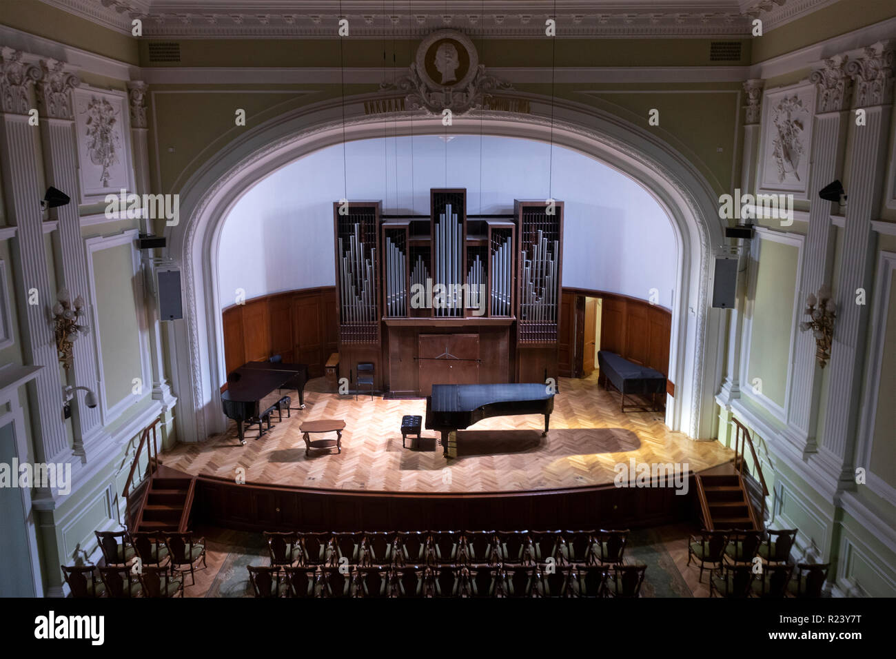 Tchaikovsky conservatory hi-res stock photography and images - Alamy