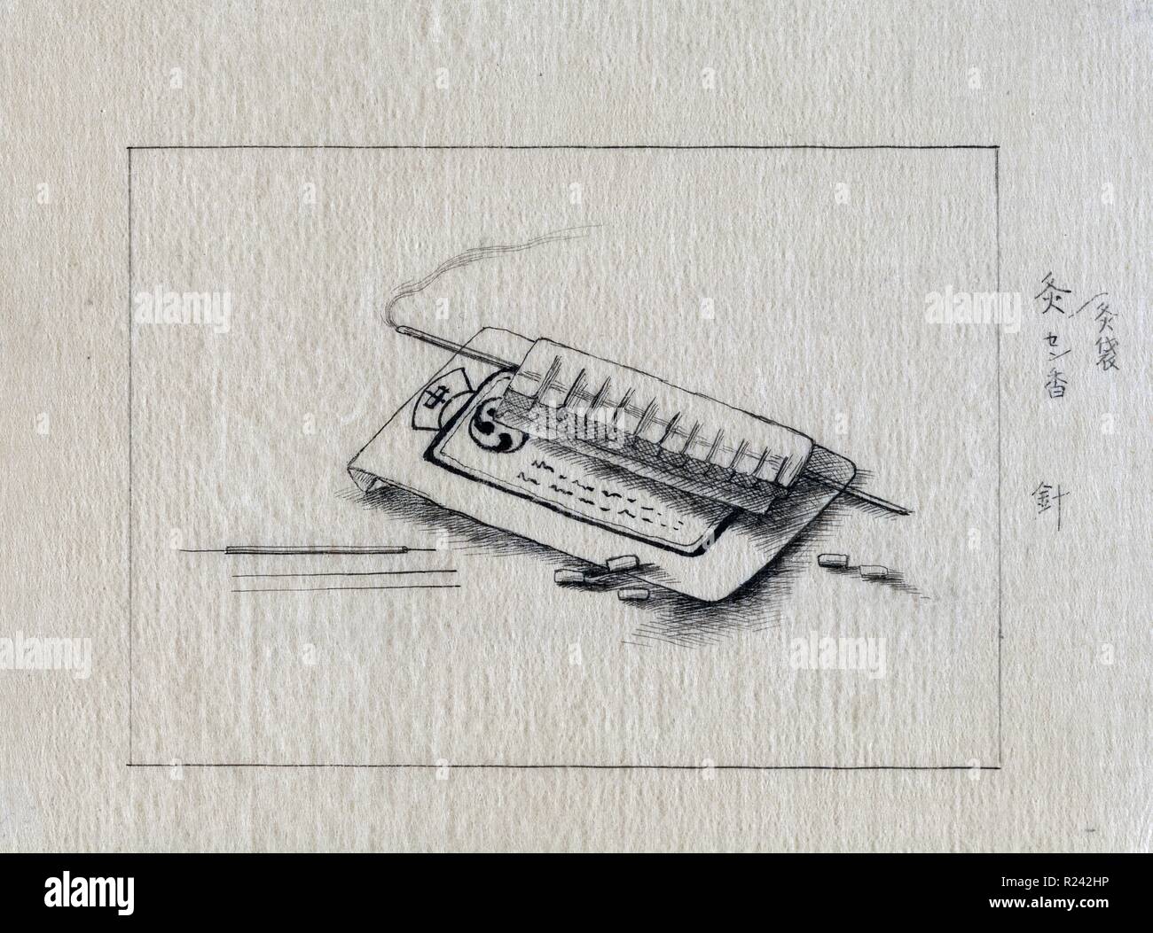 Japanese ink hi-res stock photography and images - Alamy