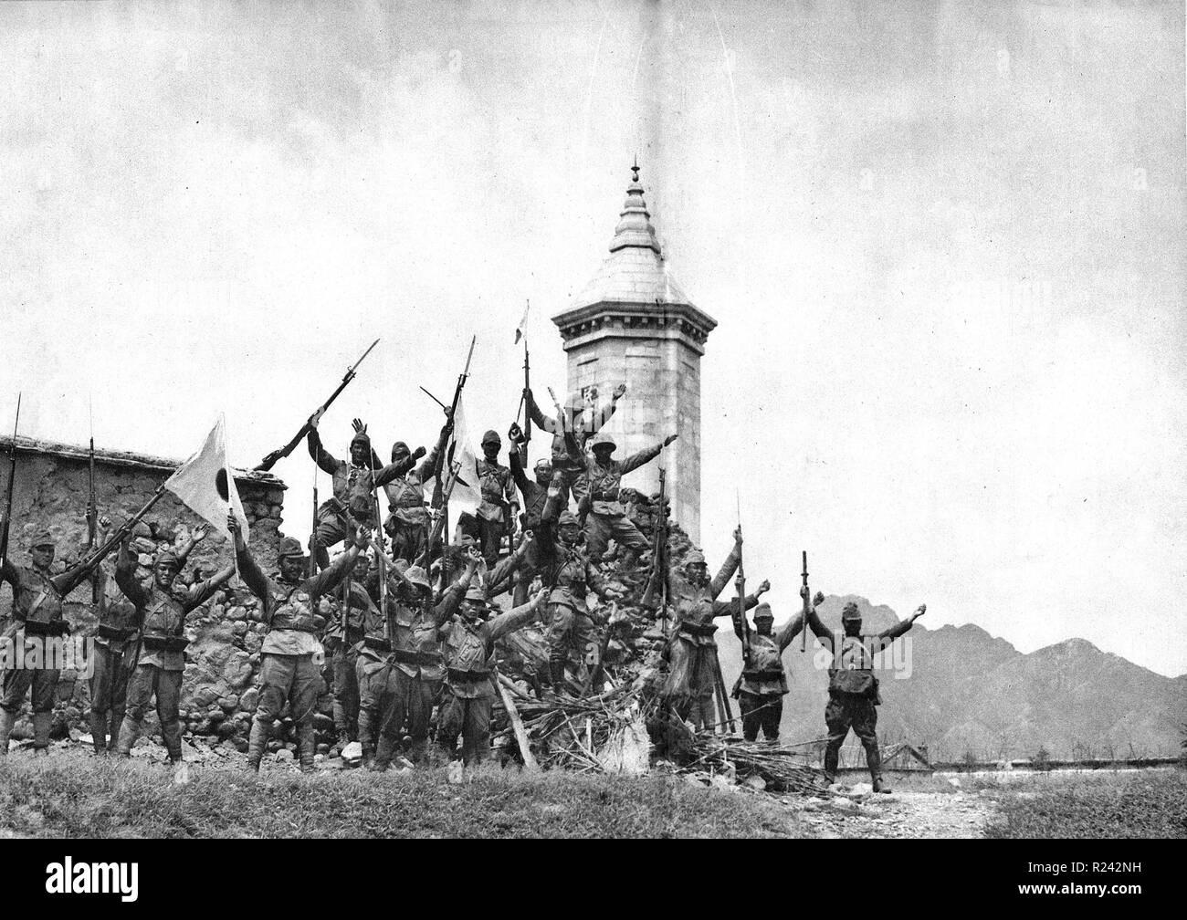 Japanese and china war 1937 hi-res stock photography and images - Alamy