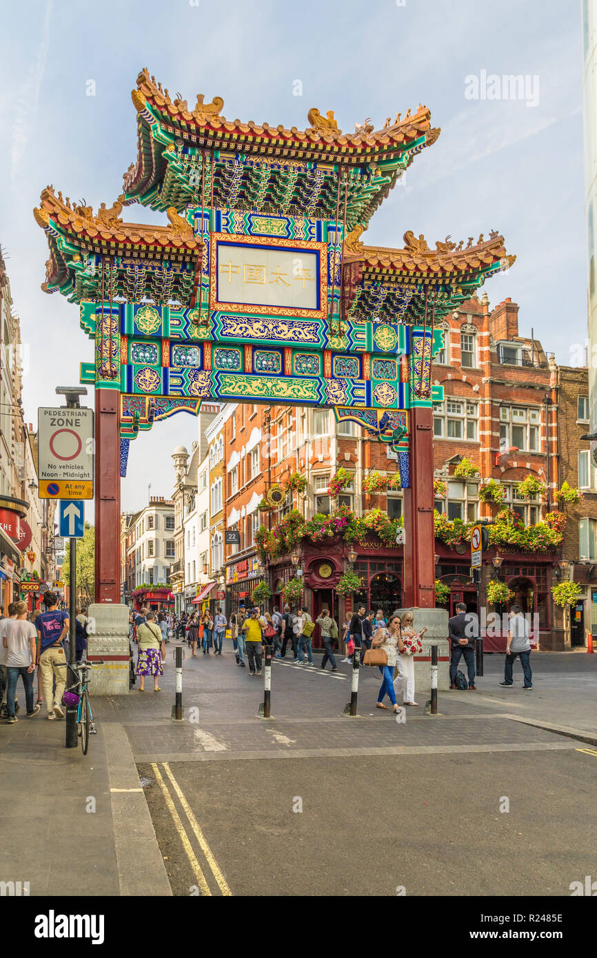 Pailou gate hi-res stock photography and images - Alamy