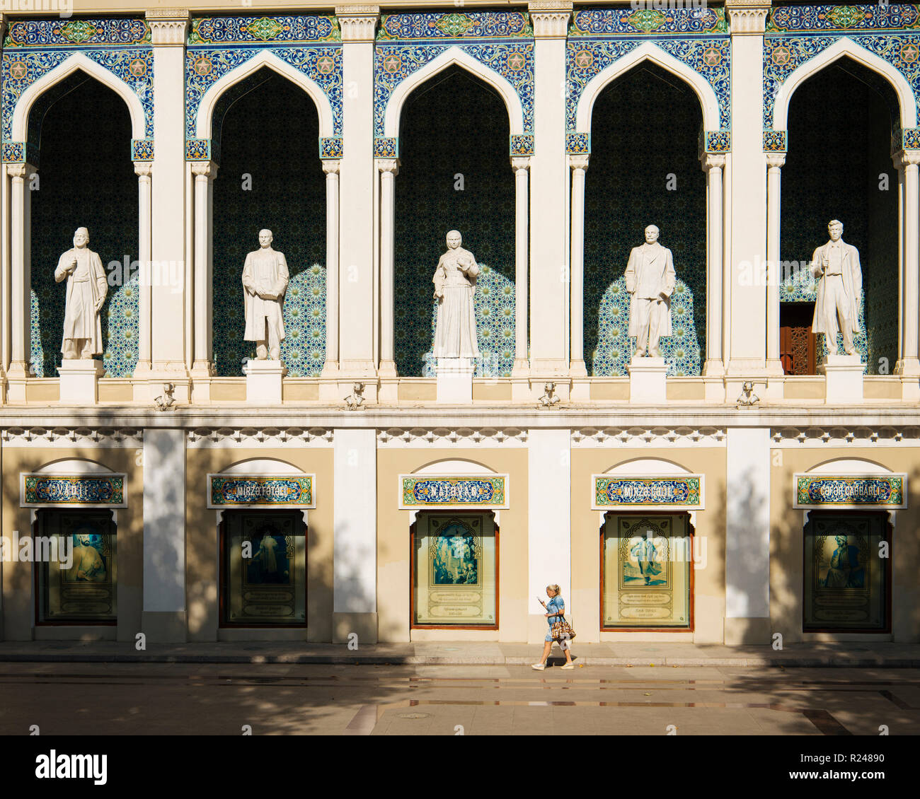 Exterior of Nizami Museum of Azerbaijan Literature, Baku, Azerbaijan ...