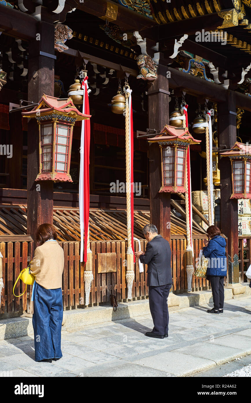 People praying at Kitano Tenmangu Shrine, Kyoto, Japan, Asia Stock ...