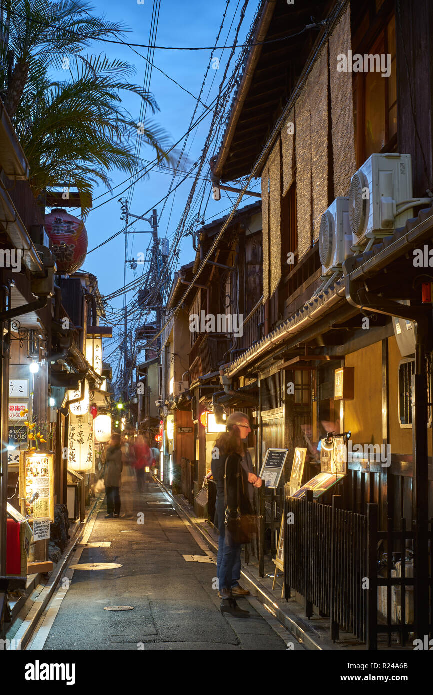 Pontocho Dori Street at twilight, Kyoto, Japan, Asia Stock Photo - Alamy