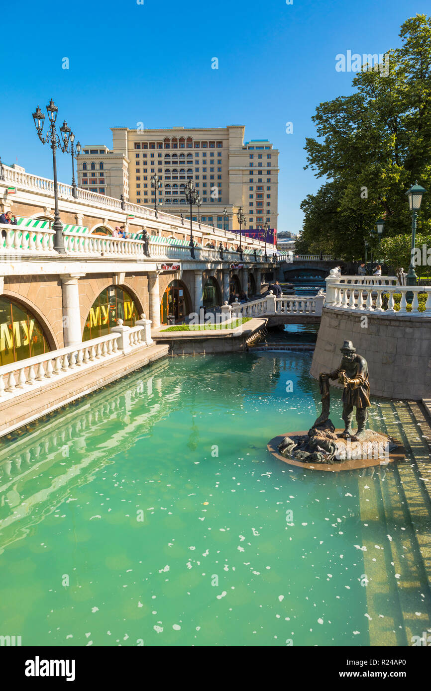 Moscow monuments hi-res stock photography and images - Alamy
