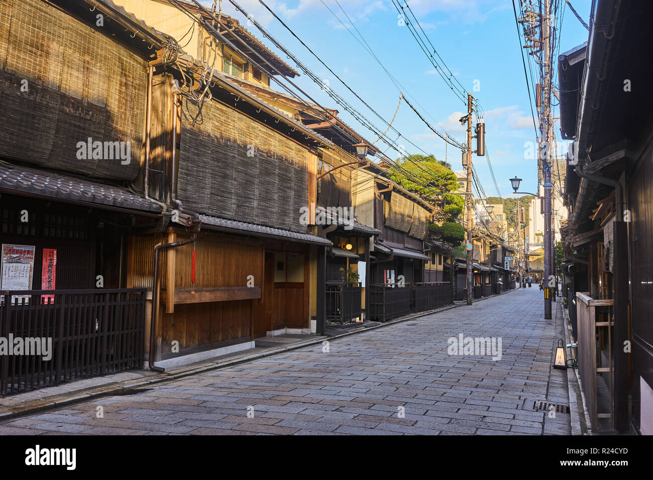 Shinbashi japan hi-res stock photography and images - Alamy