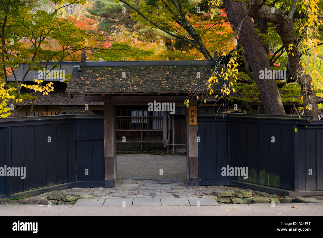 A traditional Japanese gate along Bukeyashiki street during the height ...