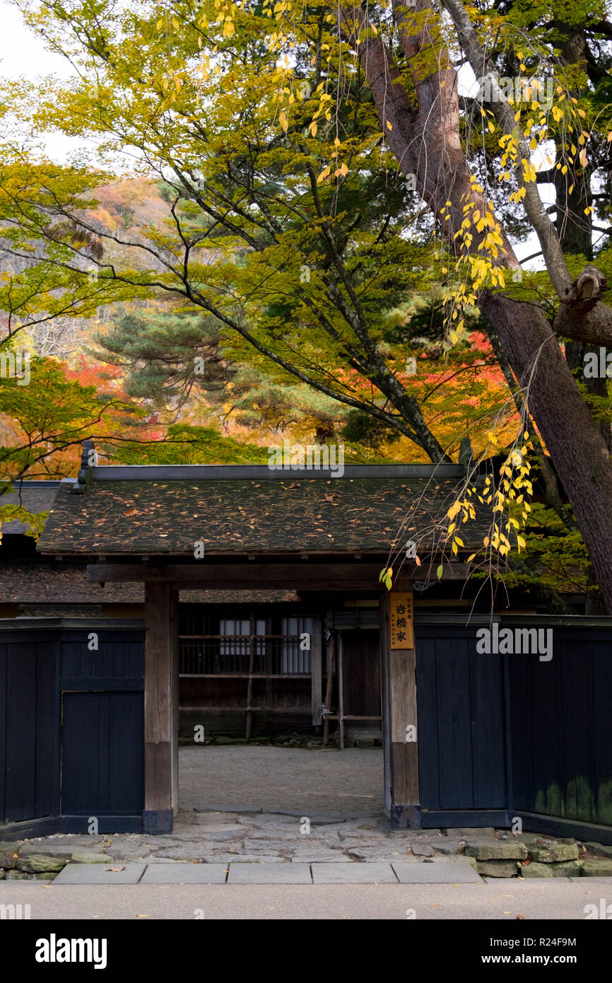 A traditional Japanese gate along Bukeyashiki street during the height ...