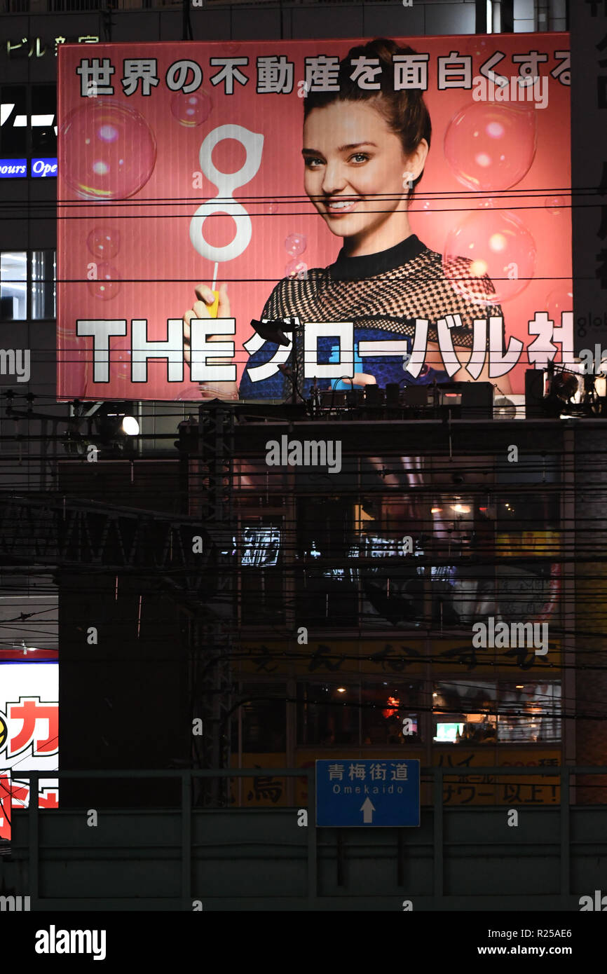 Shinjuku, Tokyo, Japan. 16th Nov, 2018. A billboard can be seen near ...