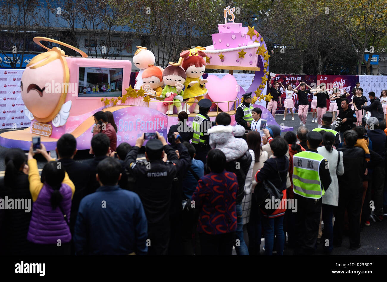 Hangzhou, China's Zhejiang Province. 17th Nov, 2018. A float is seen ...