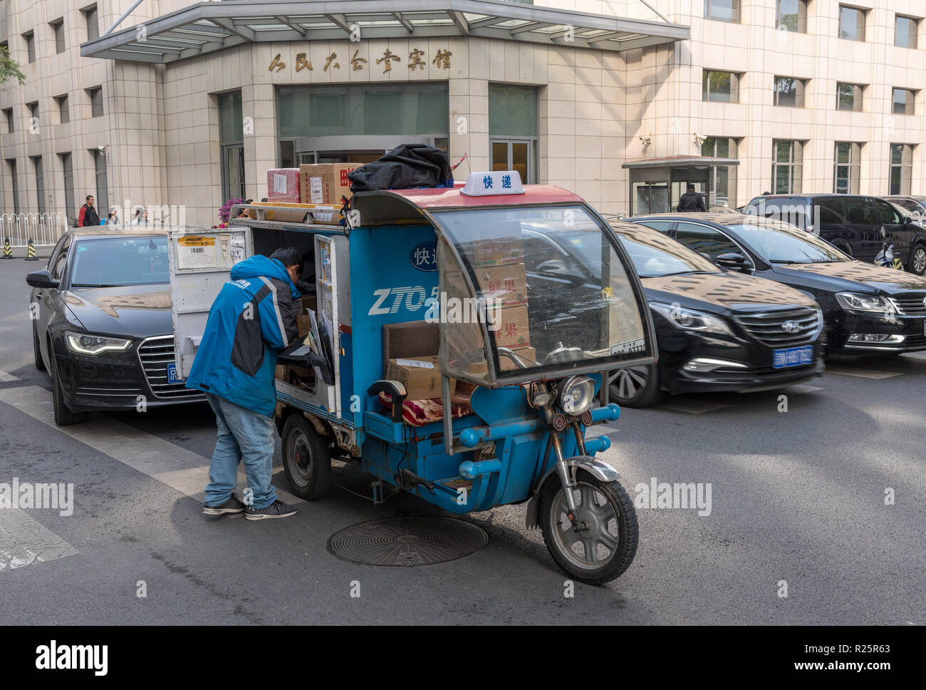 China Delivery Bike High Resolution Stock Photography and Images - Alamy