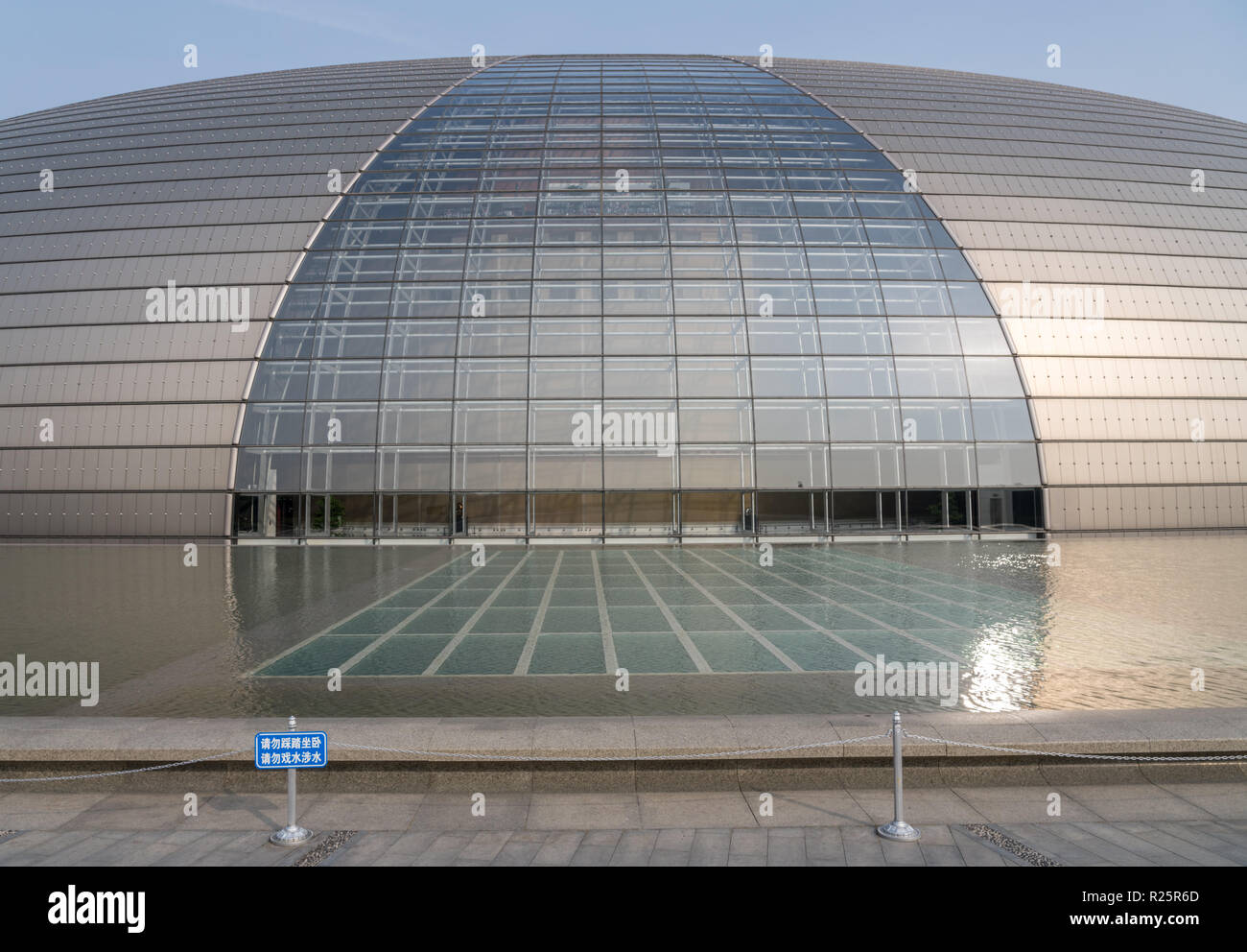 Egg in art hi-res stock photography and images - Alamy