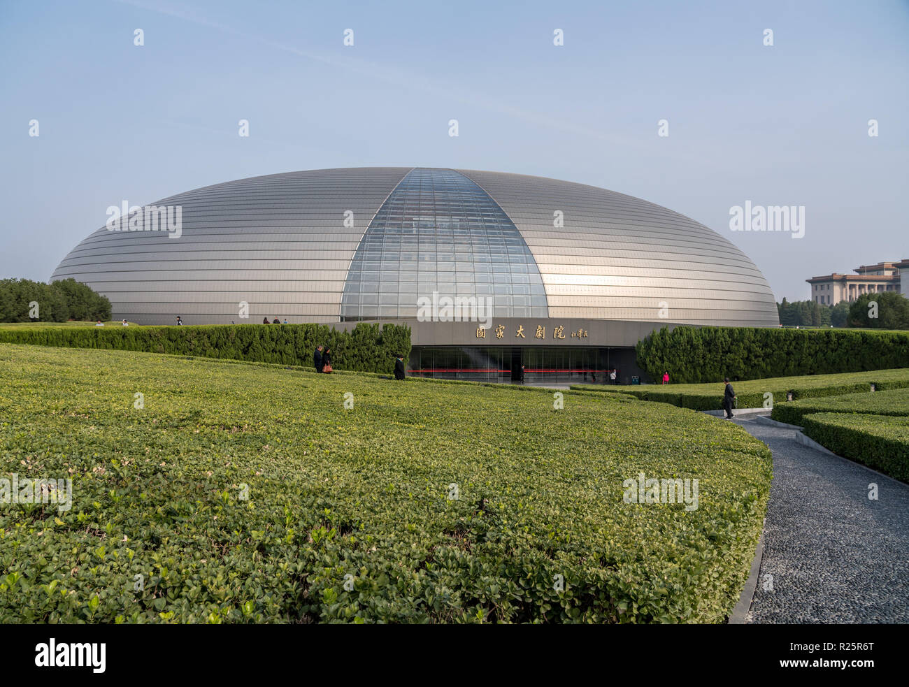 National Centre for Performing Arts in Beijing known as Egg building ...