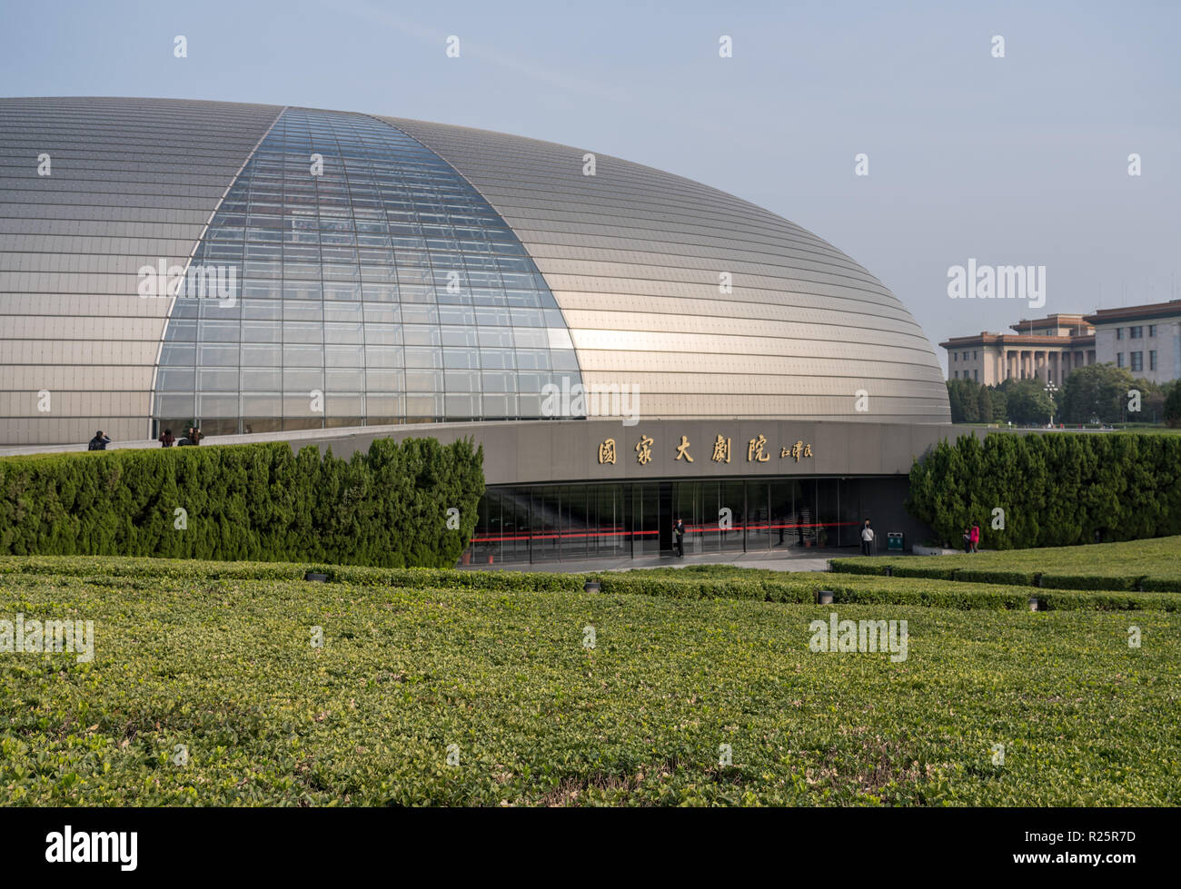 National Centre for Performing Arts in Beijing known as Egg building ...