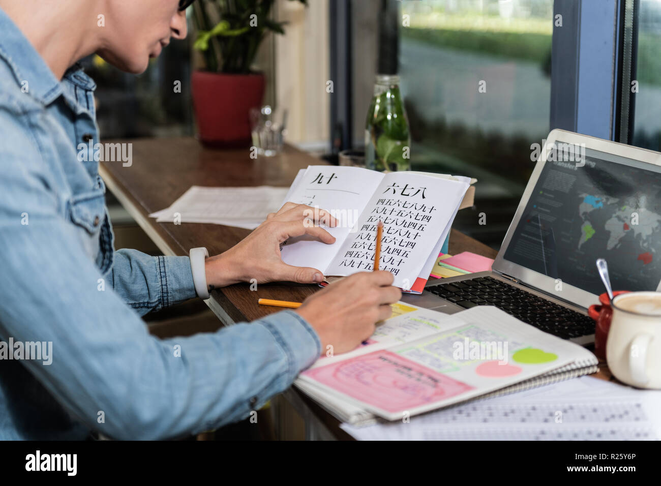 Curriculum writing hi-res stock photography and images - Alamy