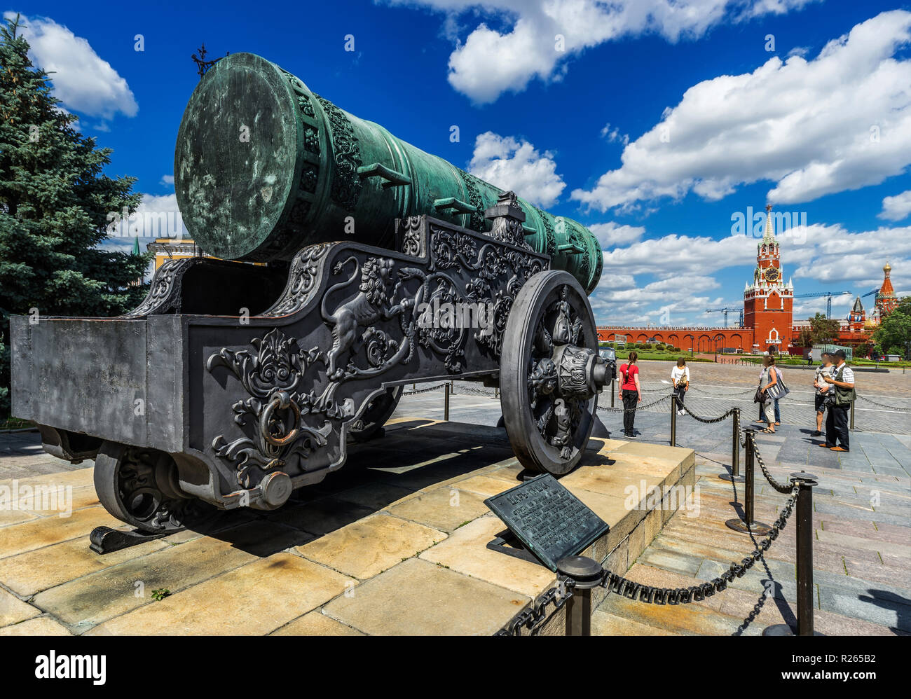 Russia cannon tsar cannon hi-res stock photography and images - Alamy
