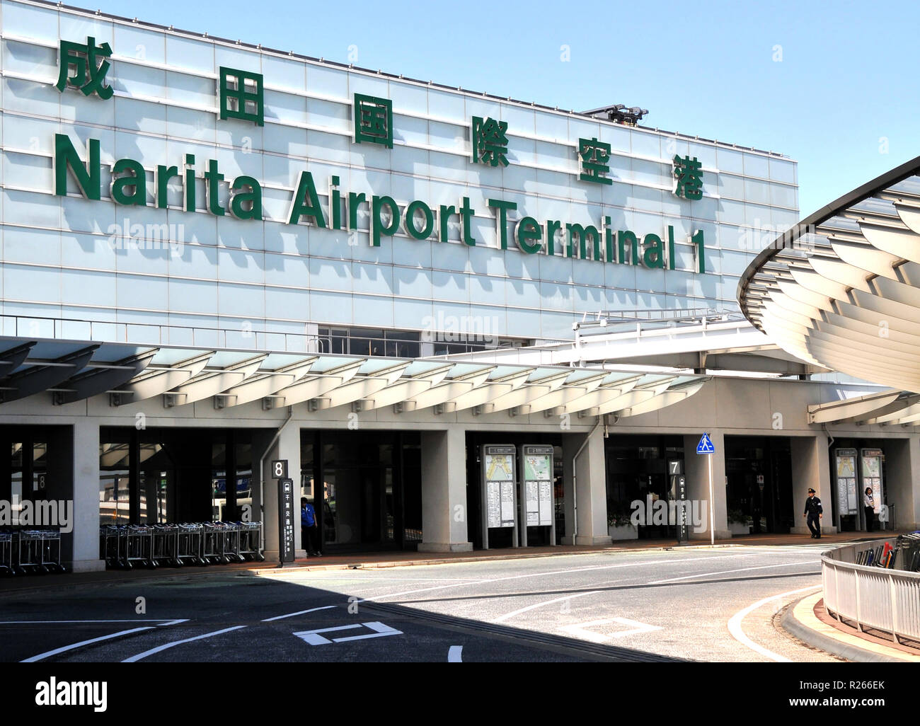 Nrt Stock Photos & Nrt Stock Images - Alamy