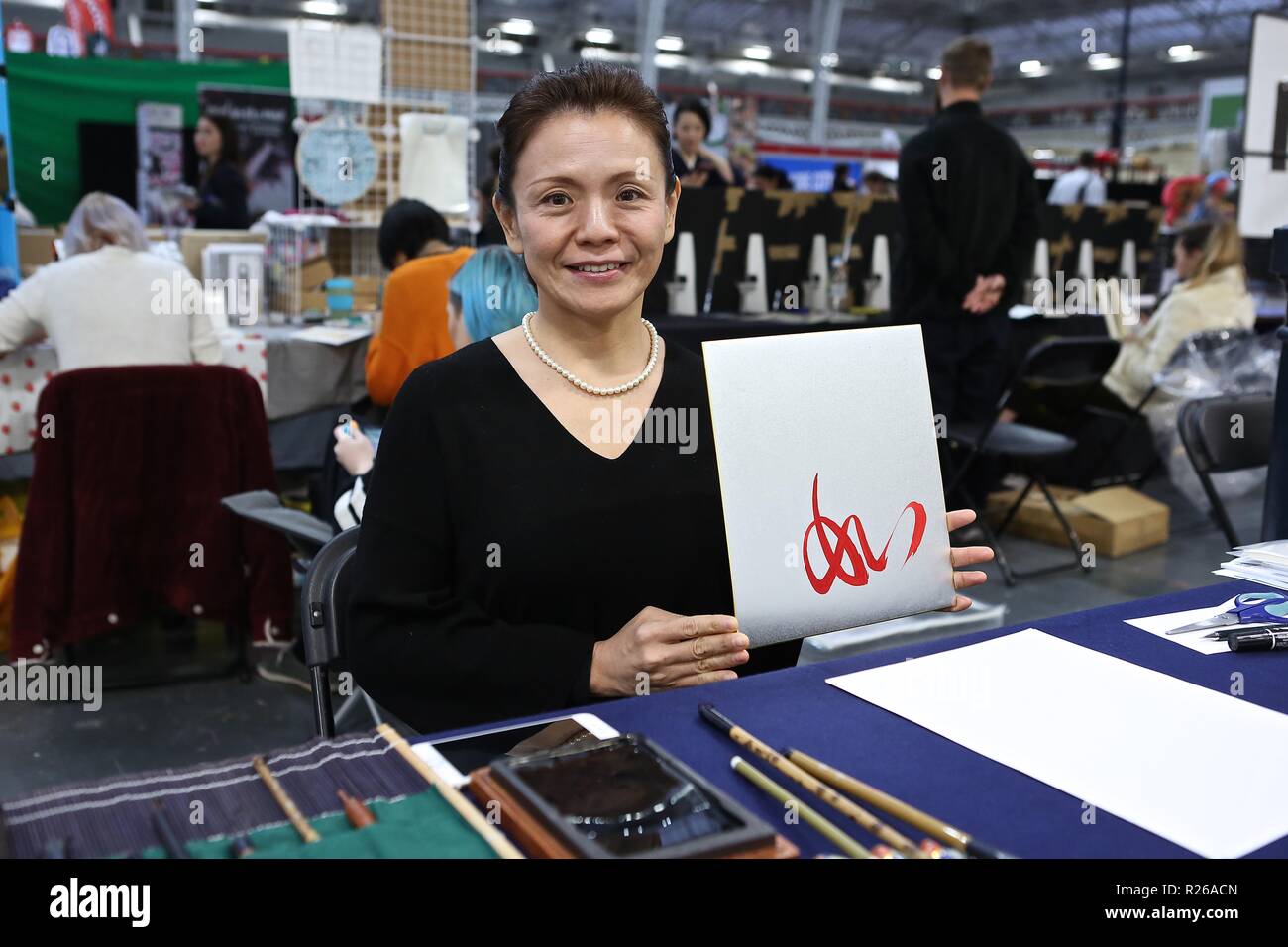 Hyperjapan hi-res stock photography and images - Alamy