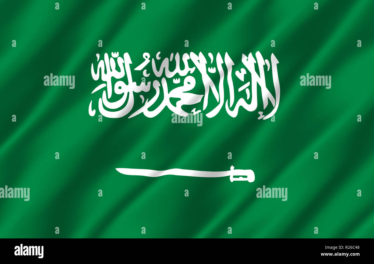 Saudi Arabia 3D waving flag illustration. Texture can be used as ...