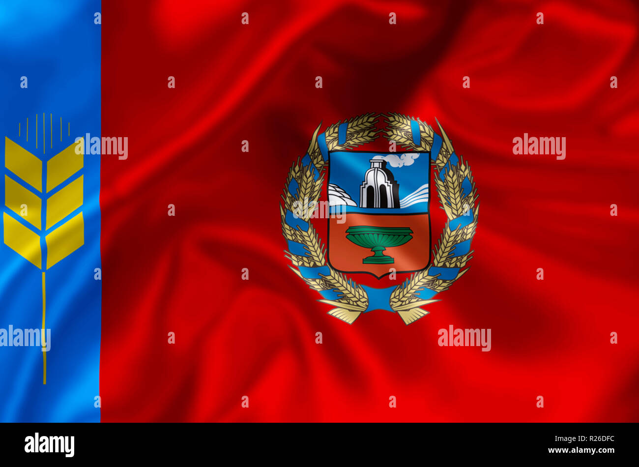 Altai waving and closeup flag illustration. Perfect for background or ...