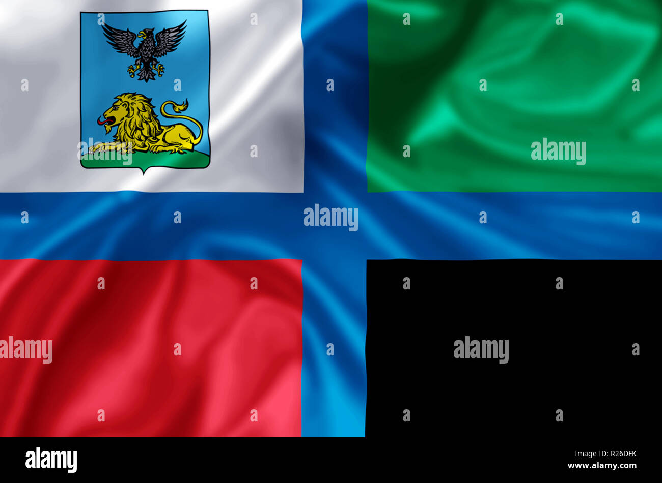 Belgorod waving and closeup flag illustration. Perfect for background ...