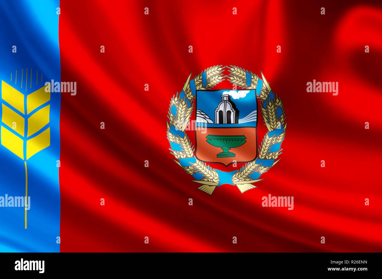 Altai waving and closeup flag illustration. Perfect for background or ...